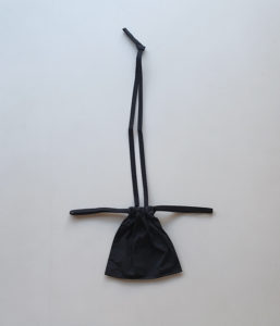 formuniform | EIGHTDAYS（エイトデイズ）